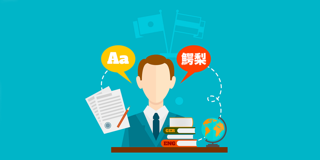 How to Avoid Bad Translations That Are Bad For Business